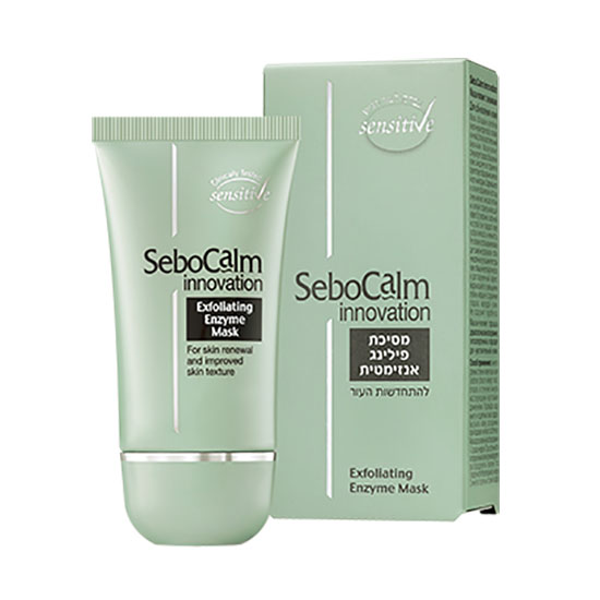 Sebocalm Exfoliating Enzyme Mask